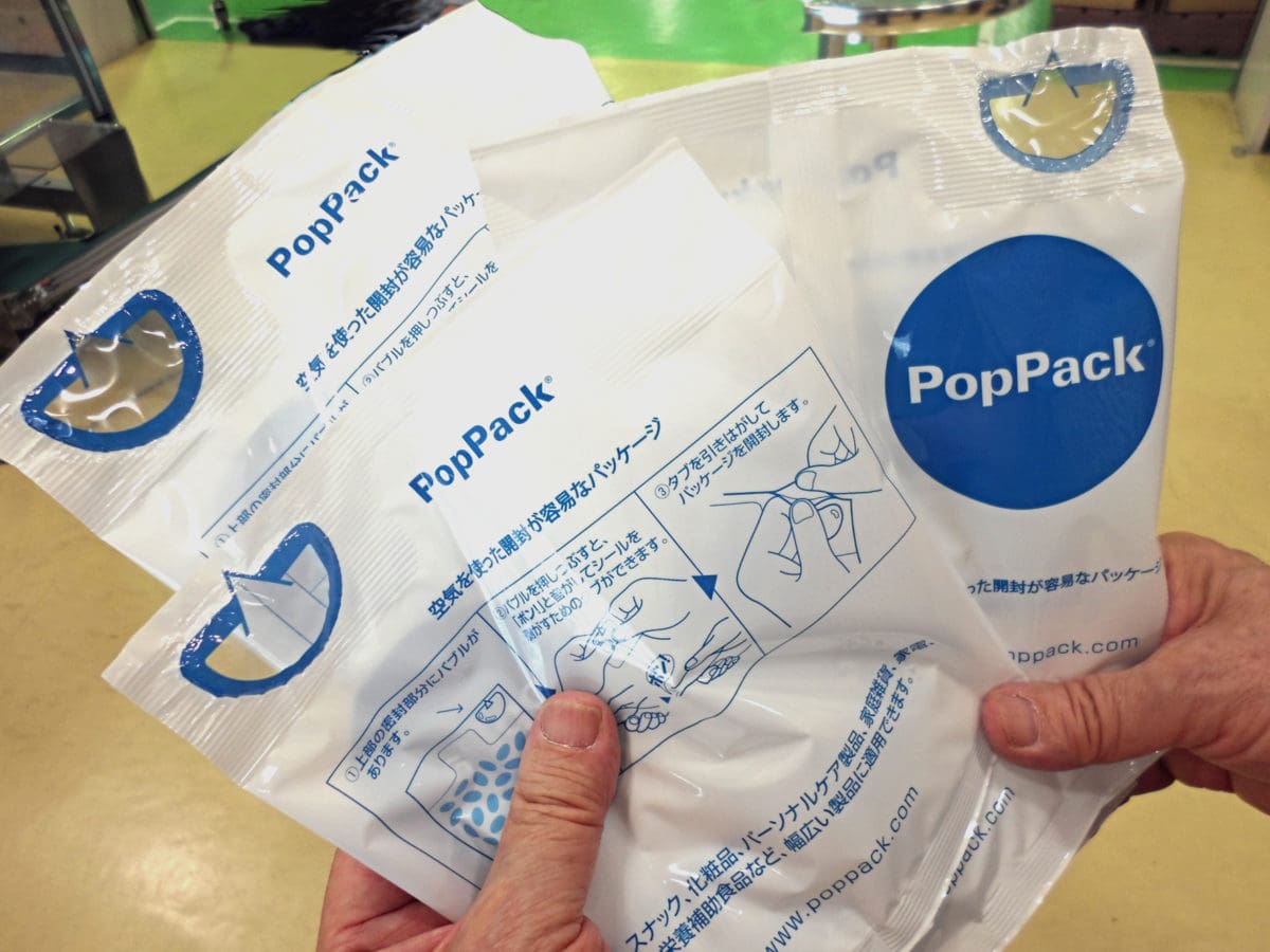 PopPack: Open Up to an Award-Winning Packaging Innovation ...